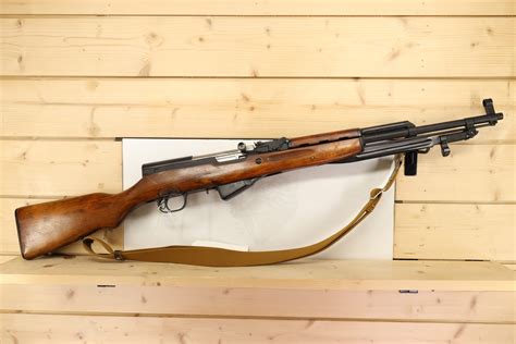 Russian Sks Gun