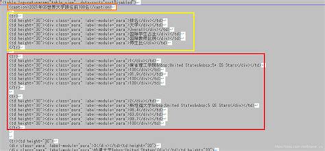 【python基础】请求网页数据 Urllibrequest 并解析数据（htmlparser）rllibrequest解析html Csdn博客