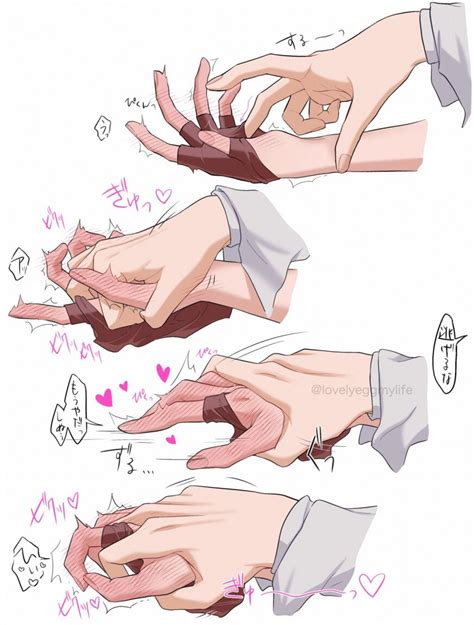 Rule 34 Alien Stage Anal Anal Sex Hands Hands Only Hidden Hidden Sex