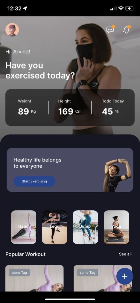 Home Screen Draftbit Example Screens