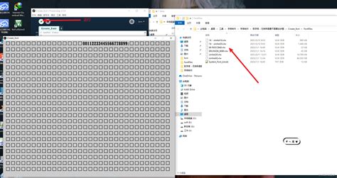 Esp32 取字模软件 Esp8266字库mob64ca1415bcee的技术博客51cto博客