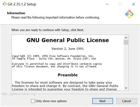 Git 安装 人人都懂物联网