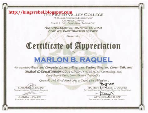 Sample Certificate Of Recognition Template Certificate Of Recognition