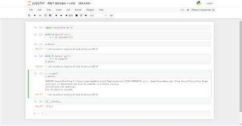 tensorflow2 在windows11下使用amd gpu加速 知乎
