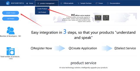 【ai thinkervc 02 offline voice module】 tutorial 4 how to flash offline
