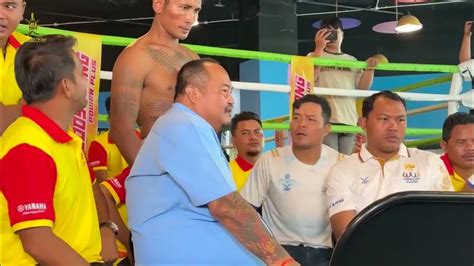 ដំណើររឿងនៃការ ឡើងសង្វៀនរបស់ ព្រំ សំណាងជួបជាមួយ ដាវ លីឌុច Youtube