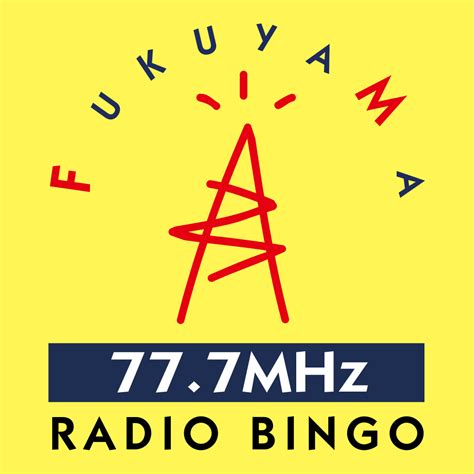 どこでもfm ドコデモfm 「かずさどこでもラジオ」の放送形式について Pfrkr