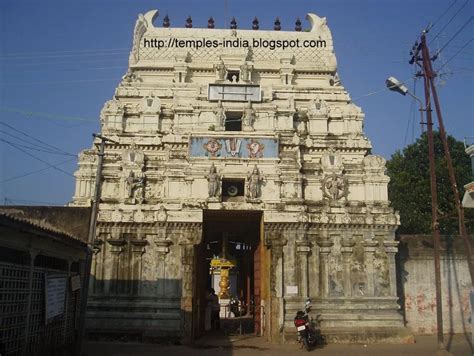 Thirivikarama Perumal Temple Thirukkazhiseerama Vinnagaram Seergazhi