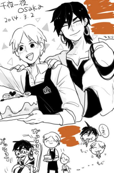 昔のから最近のまで～ たぶんこっちにのっけてなかっ Tumbex