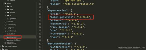 Vue项目打包后常见问题总结与解决办法vue3 打包有的好用有不好用是为什么 Csdn博客 Vue项目打包后常见问题总结与解决办法vue3 打包有的好用有不好用是为什么 Csdn博客