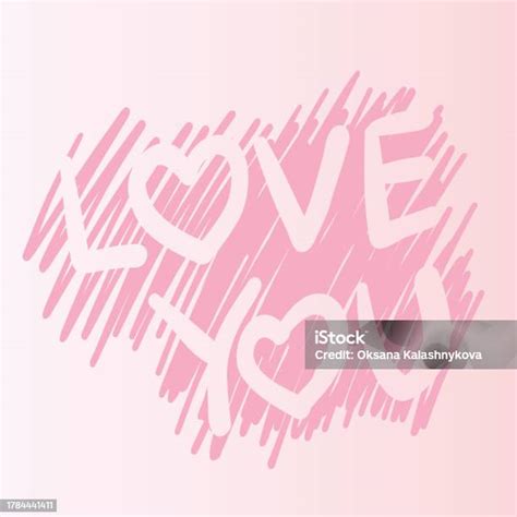 사랑스러운 하트 템플릿 포스터 발렌타인 데이 포스터 카드 인쇄 및 Itc의 경우 발렌타인 데이 인사말 카드입니다 1960 1969 년에 대한 스톡 벡터 아트 및 기타 이미지