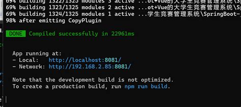 【附源码】java大学生竞赛管理系统源码springbootvue前后端分离java赛事管理系统源码 Csdn博客