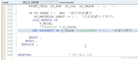 Abap开发学习——oleabap Ole Csdn博客 Abap开发学习——oleabap Ole Csdn博客
