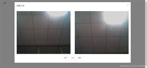 Vueelementui实现调用pc摄像头拍照上传图片（谷歌火狐测试可用，其他自测）element 打开摄像头 权限 Csdn博客