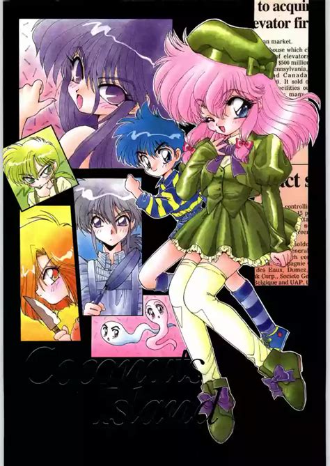 Coconuts Island Nhentai Hentai Doujinshi And Manga