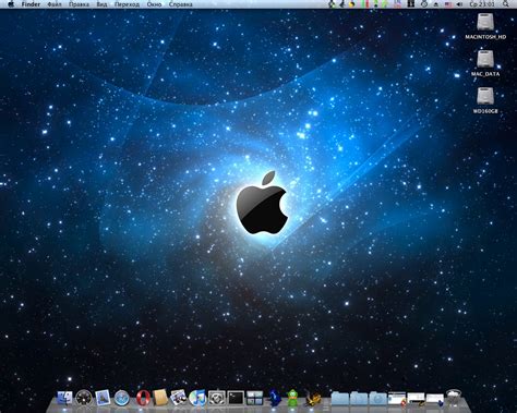 mac os x leopard 10 5 7 update скачать бесплатно mac os x leopard 10