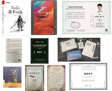 Mysql Innodb 磁盘架构：如何管理和存储各数据？系统表、独立表、通用表、撤销表、临时表空间是什么？表和索引如何管理 腾讯云开发者社区 腾讯云