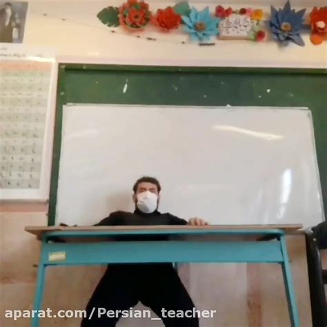 قوانین کلاس