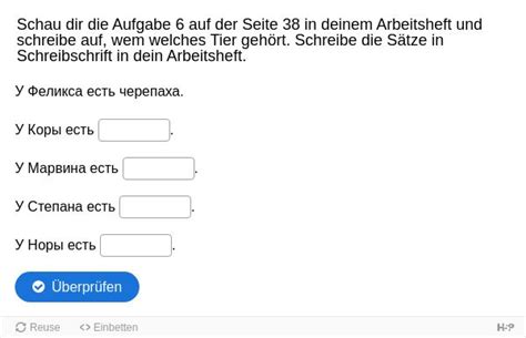Russisch | ZUM-Apps