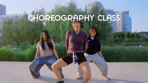 [동탄댄스학원] 코스믹댄스 Choreography After Hours Kehlani Youtube