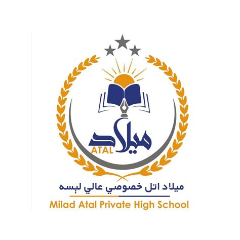 د میلاد میلاد اتل خصوصي ښوونځی Milad Atal Private School Facebook