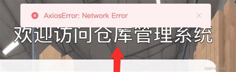 Vue打包部署到springboot并通过tomcat运行的操作方法vuejs脚本之家