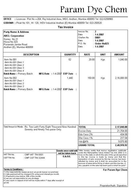 Tally ERP 9 Invoice Customization Format