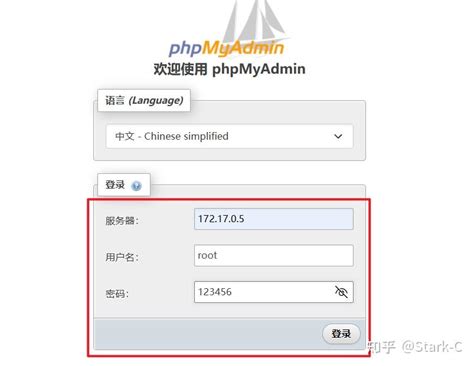省钱了！使用极空间搭建一个免费的mariadb数据库并实现远程访问 知乎