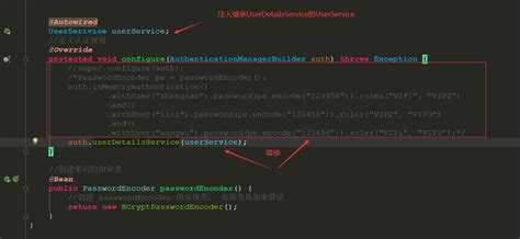 Spring学习笔记三十四Springboot集成Spring Security 腾讯云开发者社区 腾讯云