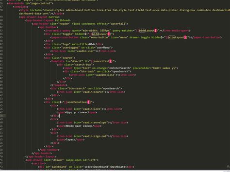 Cannot Read Property Opened Of Undefined Issue PolymerElements App Layout GitHub
