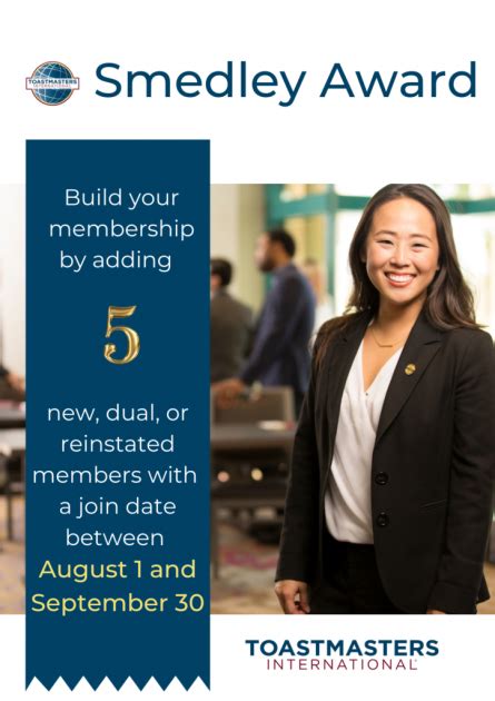 Smedley Award Membership Building Program Bulletin Board