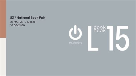 V Active V Active Added A New Photo