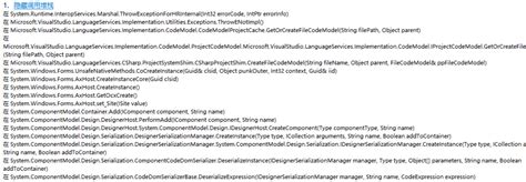 Solved Teststand 2021 Userinterfaces Csharp Testexecsln Layout Fail