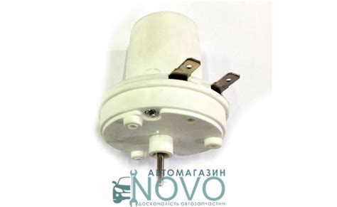 Электродвигатель омывателя (голый) 12В, 10Вт ВАЗ ДК в интернет магазине ...