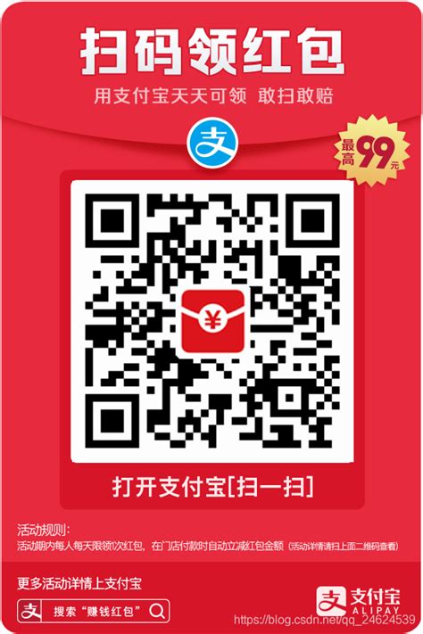 递归回溯生成和解决数独问题cc数独 C 递推 Csdn博客