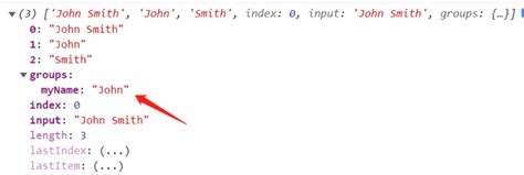 Javascript 正则 高级用法 我的前端 Segmentfault 思否