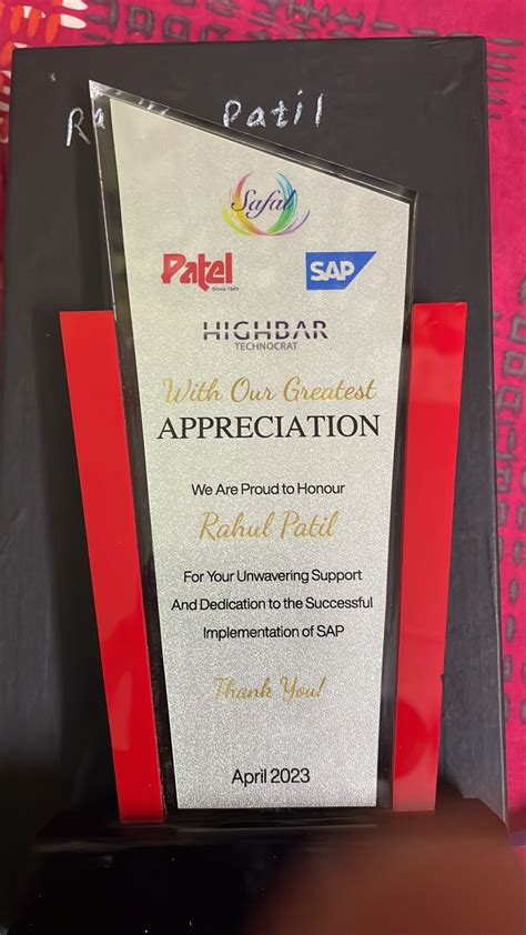 Rahul Patil On Linkedin 1st Implementation… Many More To Go…