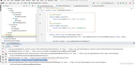 Springboot321搞定了类service和bean注解同名同类型问题修复springboot Service名字相同 Csdn博客
