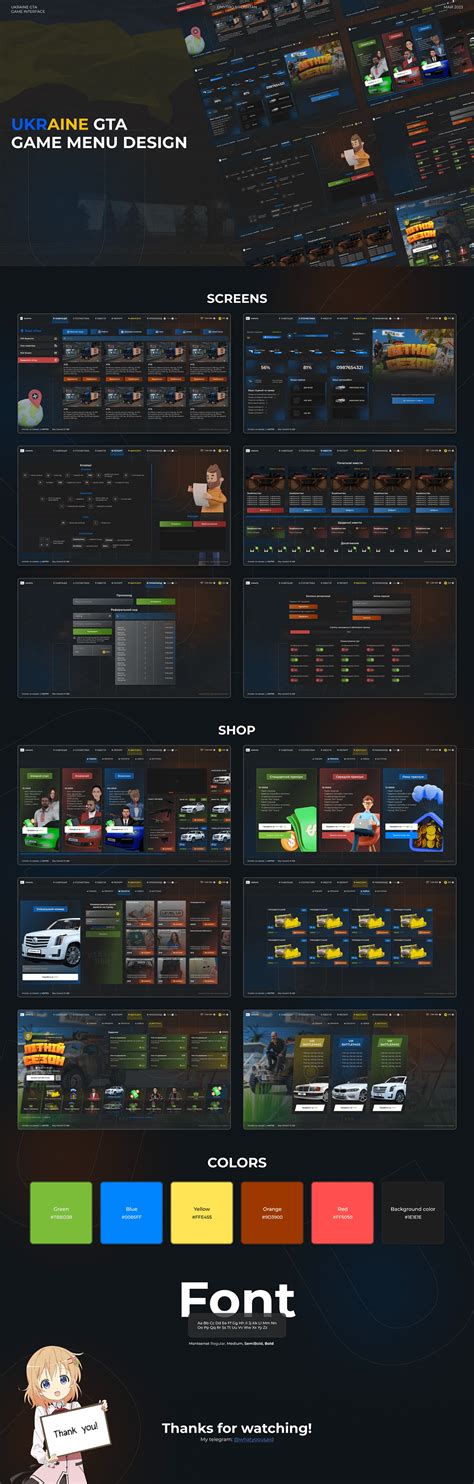 MENU REDESIGN For GTA Project On Behance