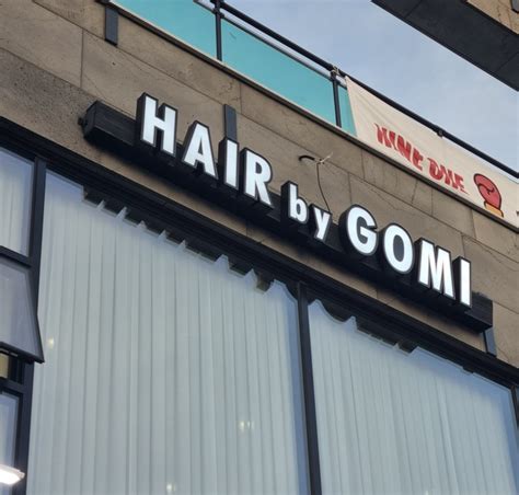 충남 보령 미용실 추천 헤어바이고미 내돈내산 리뷰 네이버 블로그 충남 보령 미용실 추천 헤어바이고미 내돈내산 리뷰 네이버 블로그