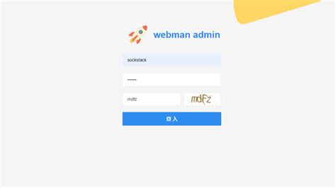 【博客重构之路】webman admin安装指南 潇尘渊（sockstack） 博客园