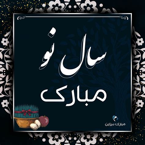 Muhammad Shafi Formully Posted On Linkedin