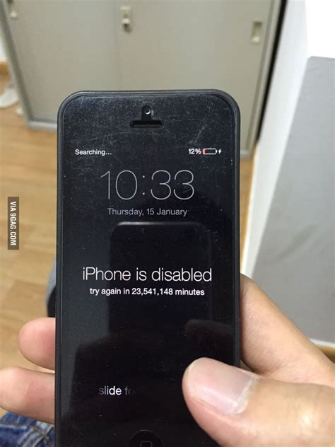 How Is This Even Possible Gag