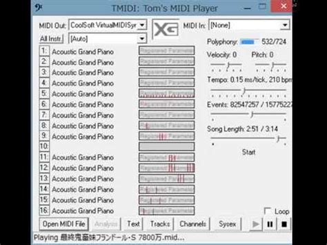 Microsoft Midi Mapper Seoctseoku