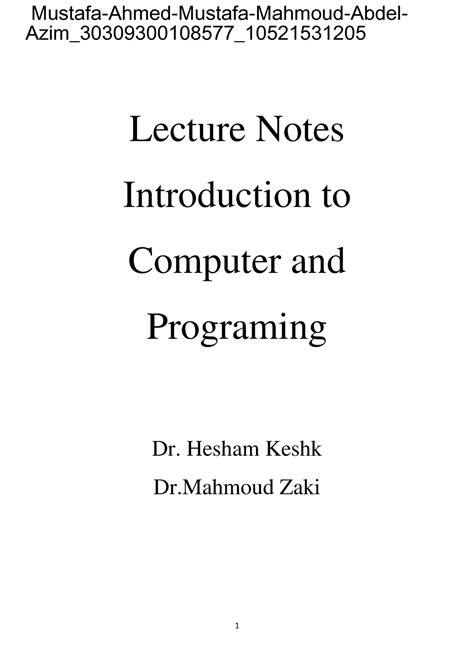 A Eng H 1 7036388 Unlocked Lecture Notes Introduction To Computer And