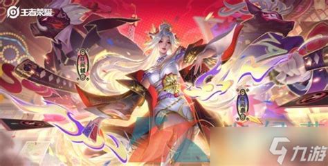 《王者荣耀》不知火舞花合斗新皮肤获取方法王者荣耀九游手机游戏 《王者荣耀》不知火舞花合斗新皮肤获取方法王者荣耀九游手机游戏