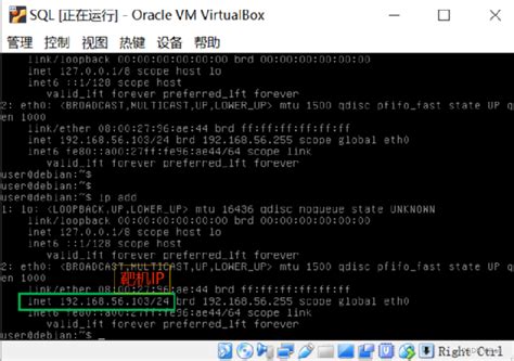 Sql注入get参数注入（提权版）sql注入提权 Csdn博客