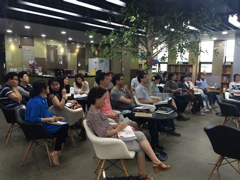 함께를 꿈꾸는 성북구 사회적경제지원센터 입주 설명회 현장 스케치 성북구사회적경제센터