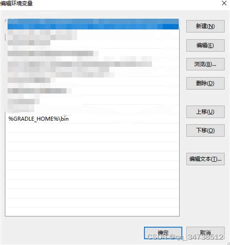 在windows10使用gradle编译spring源码 通过gradle导入spring源码 csdn博客
