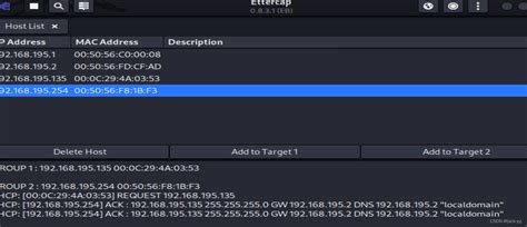 Arp网络攻击实验arp攻击实验 Csdn博客